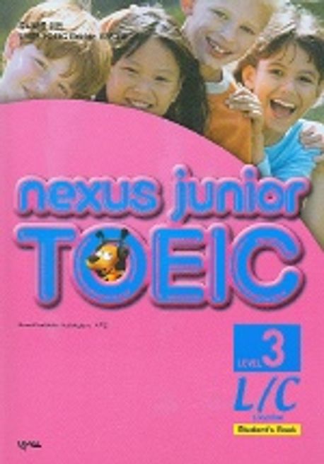 NEXUS JUNIOR TOEIC L/C LEVEL 3 (STUDENTS BOOK)(TAPE 2개포함) | DONALD VAN METRE - 교보문고