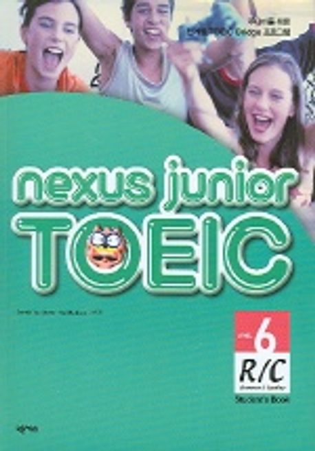 NEXUS JUNIOR TOEIC R/C LEVEL 6 (STUDENTS BOOK) | DONALD VAN METRE - 교보문고