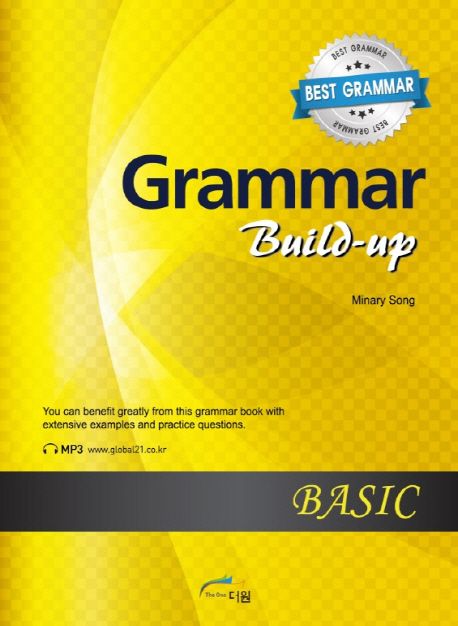 Grammar Build-up Basic | Minary Song - 교보문고