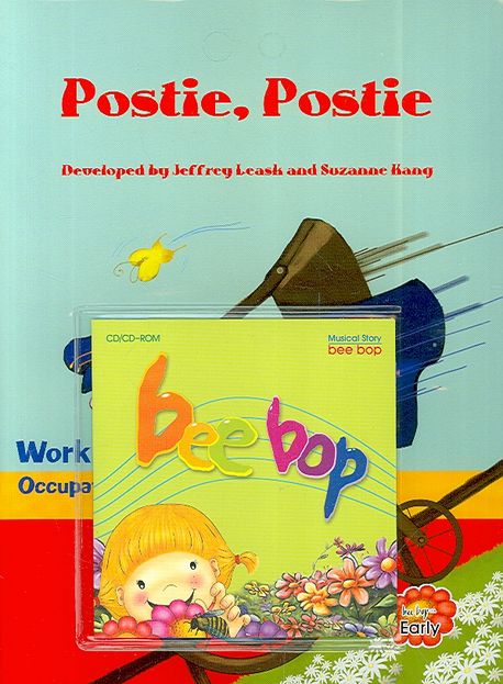 Postie Postie | Jeffrey Leask - 교보문고