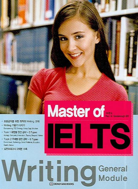 Master of IELTS: Writing | 이수영 - 교보문고