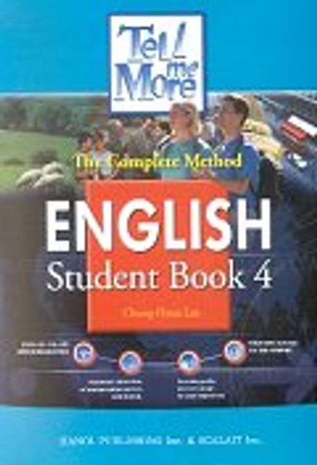TELL ME MORE ENGLISH 4(STUDENT BOOK) | 이충현 - 교보문고