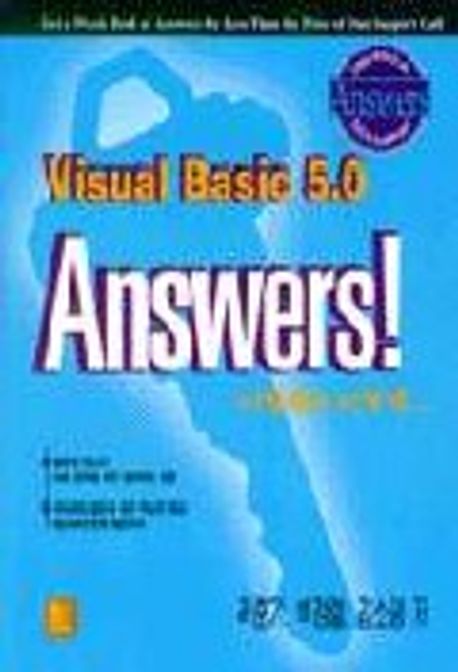 VISUAL BASIC 5.0 ANSWERS | 곽준기 외 - 교보문고
