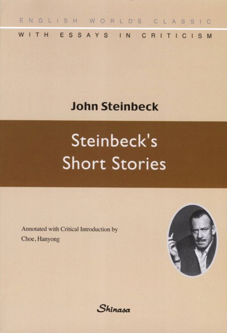 Steinbeck s Short Stories | John Steinbeck - 교보문고