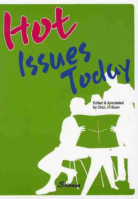 HOT ISSUES TODAY | SHOI IN SOON - 교보문고