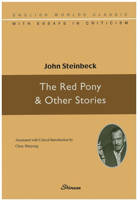 The Red Pony & Other Stories | John Steinbeck - 교보문고