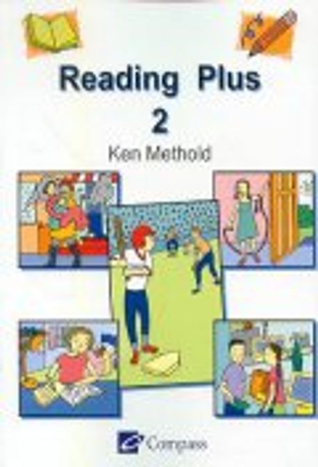 Reading Plus 2 | Ken Method - 교보문고