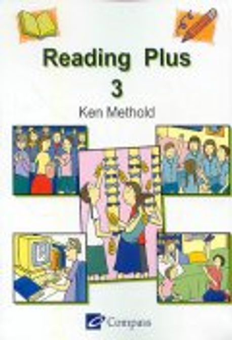 Reading Plus 3 | Ken Method - 교보문고