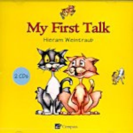 My First Talk(2CD) | Weintraub,Hieram - 교보문고