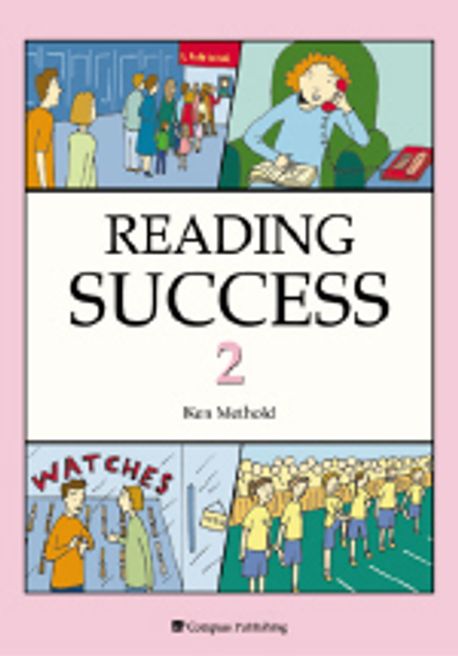 Reading Success 2(S/B+Tape1) | Ken Methold - 교보문고