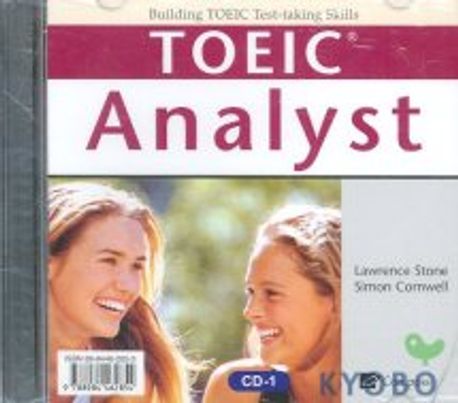 TOEIC ANALYST (CD:3) | Compass 편집부 - 교보문고