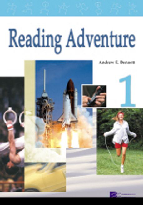 Reading Adventure 1(CD포함) | Andrew E.Bennett - 교보문고