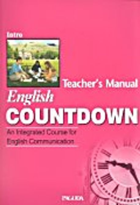 English Countdown Intro Teacher's Manual | 파고다 편집부 - 교보문고