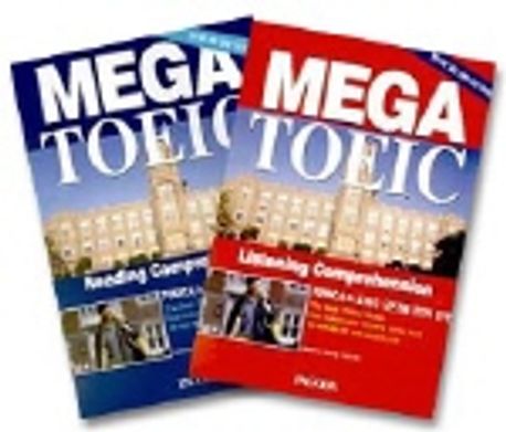 MEGA TOEIC L/C+R/C SET | 김경철 - 교보문고