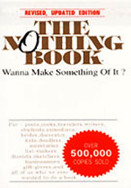 THE NOTHING BOOK | 십일월기획출판 편집부 - 교보문고