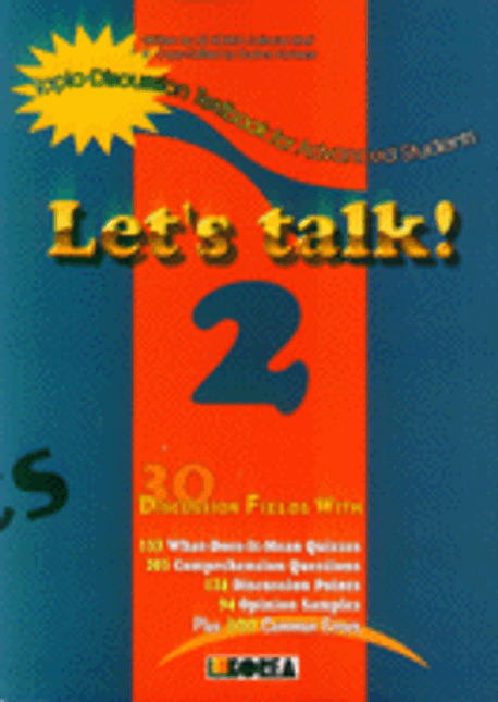 LET'S TALK! 2 | 리스코리아 편집부 - 교보문고