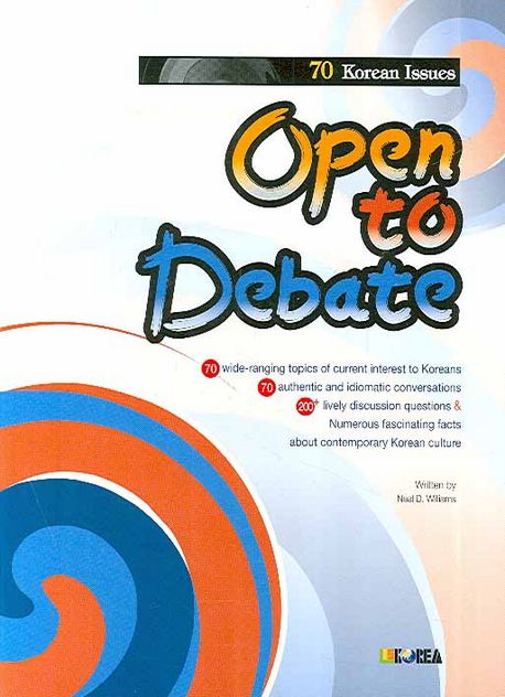 Open to Debate | Neal D. Williams - 교보문고