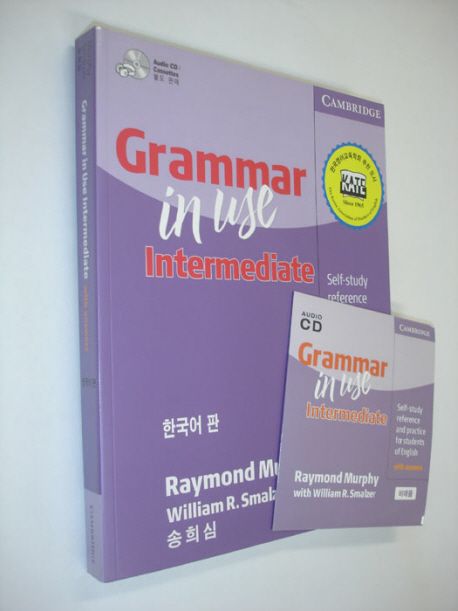 Grammar in Use Intermediate(한국어판) | Raymond Murphy - 교보문고