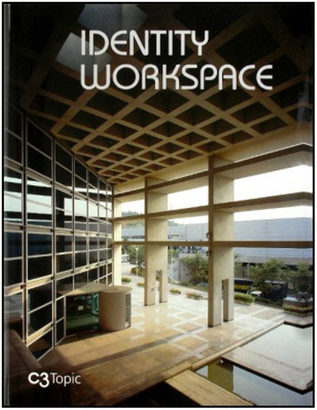 C3 Topic - Identity Workspace | 건축과환경 편집부 - 교보문고