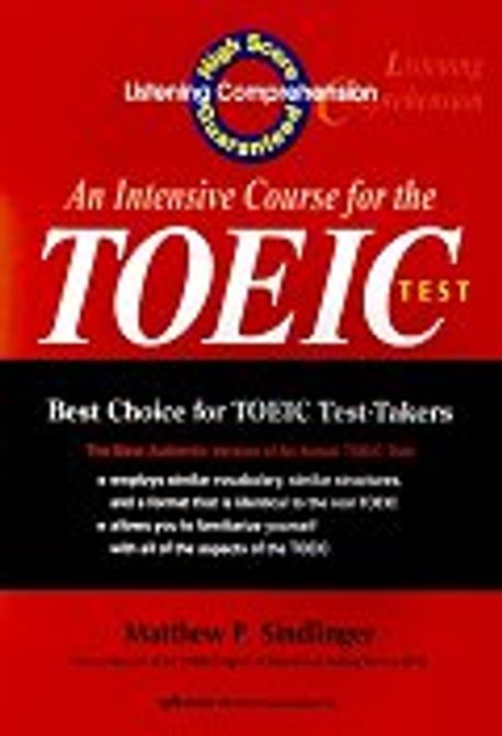 INTENSIVE COURSE FOR THE TOEIC TEST(LISTENING COMPREHENSION) | MATTHEW ...