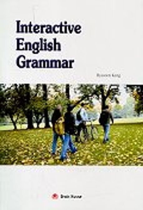 INTERACTIVE ENGLISH GRAMMAR | HYESOON KANG - 교보문고