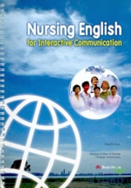 Nursing English for Interactive Communication | Perry b.Perry - 교보문고