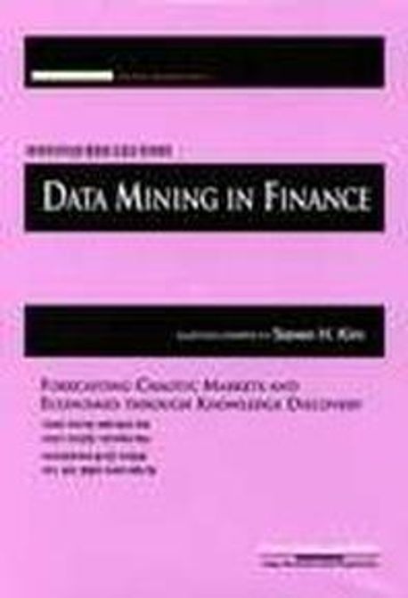 DATA MINING IN FINANCE | STEVEN H.KIM - 교보문고