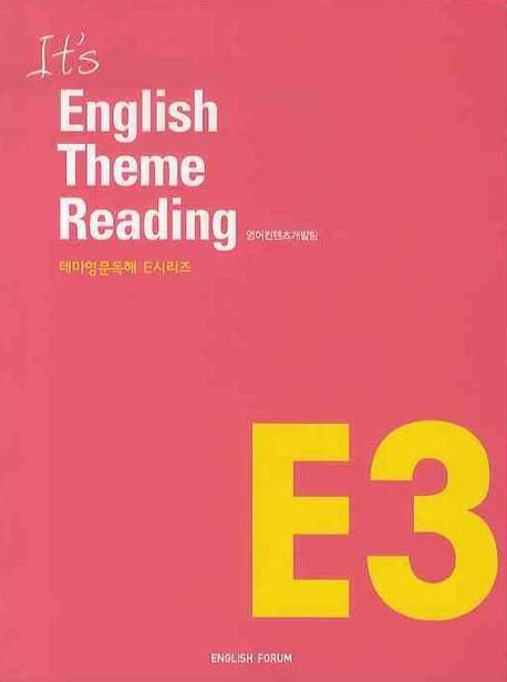 ENGLISH THEME READING E3 | 영어컨텐츠개발팀 - 교보문고