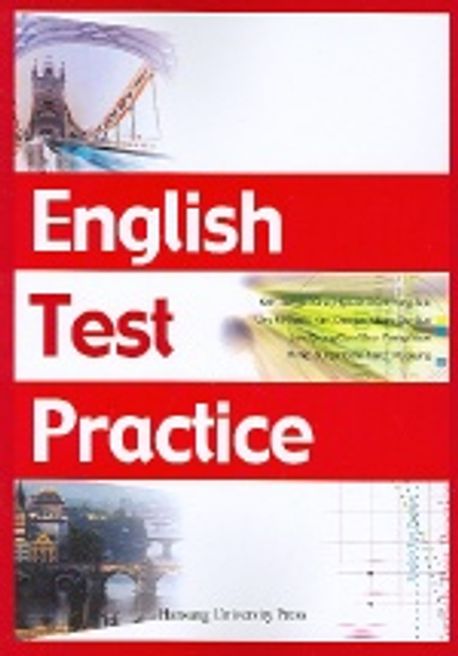 ENGLISH TEST PRACTICE (CD-ROM 1장 포함) | 한성대학교 어학연구소 - 교보문고