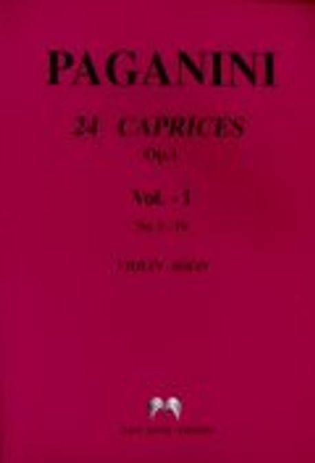Paganini-1 | 파가니니 - 교보문고