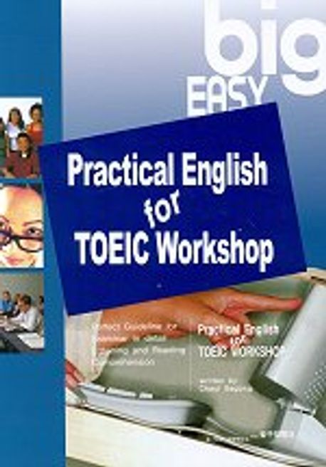 Practical English for Toeic Workshop | 사공 - 교보문고