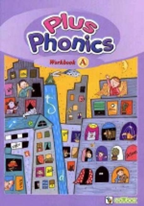 Plus Phonics A(W/B) | 에듀박스 편집부 - 교보문고