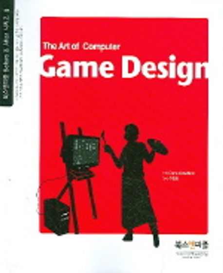 THE ART OF COMPUTER GAME DESIGN | CHRIS CRAWFORD - 교보문고