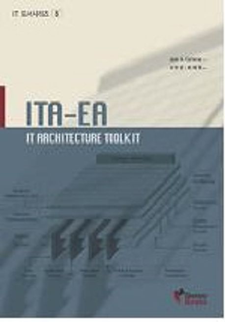 ITA-EA | JANE A. CARBONE - 교보문고