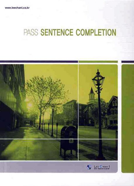 Pass SENTENCE COMPLETION | 찬드림 교재연구실 - 교보문고