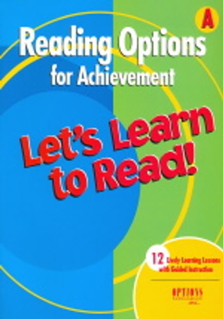 Reading Options for Achievement (Level A) | - 교보문고