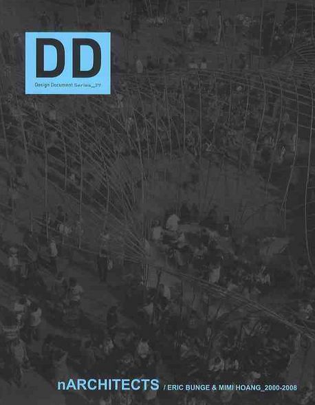 DD 29: NARCHITECTS | NARCHITECTS - 교보문고
