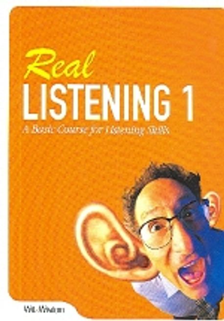 REAL LISTENING 1 | 위트앤위즈덤 편집부 - 교보문고