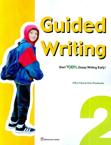 Guided Writing 2 | Ellen Choi - 교보문고