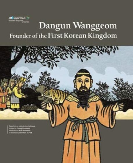 Dangun Myth: Unraveling The Origins And Legends Of Korean Ancient ...