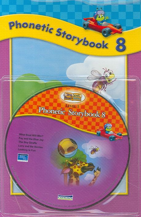 Phonetic Storybook 8 | - 교보문고