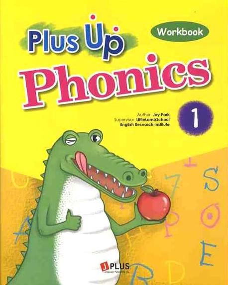 PLUS UP PHONICS 1(WORKBOOK) | Joy Park - 교보문고