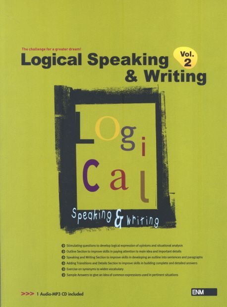 LOGICAL SPEAKING & WRITING VOL 2 | SPEAKING & WRITING 편집부 - 교보문고