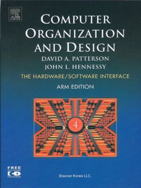 Computer Organization and Design ; Arm Edition | Patterson - 교보문고