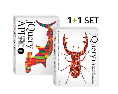 jQuery 1.3 + jQuery API 레퍼런스 가이드 세트 | 조나단 채퍼 - 교보문고