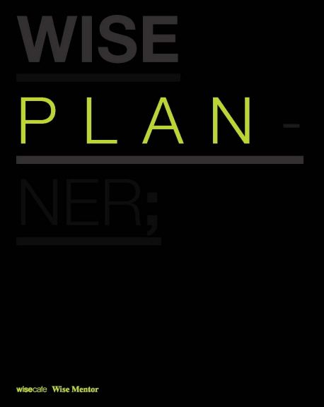 WISE PLANNER (와이즈플래너) | 와이즈멘토 편집부 - 교보문고