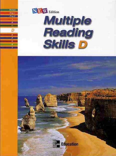 MULTIPLE READING SKILLS D(SET) | MCGRAWHILL 편집부 - 교보문고