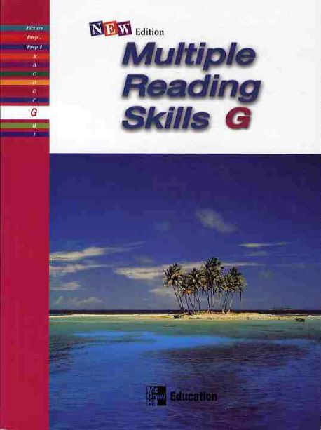 MULTIPLE READING SKILLS G SET | MCGRAWHILL 편집부 - 교보문고