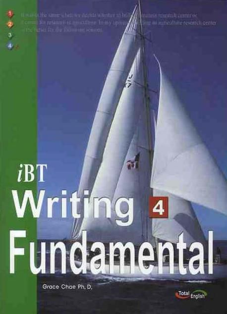 IBT WRITING FUNDAMENTAL 4 | GRACE CHAE - 교보문고