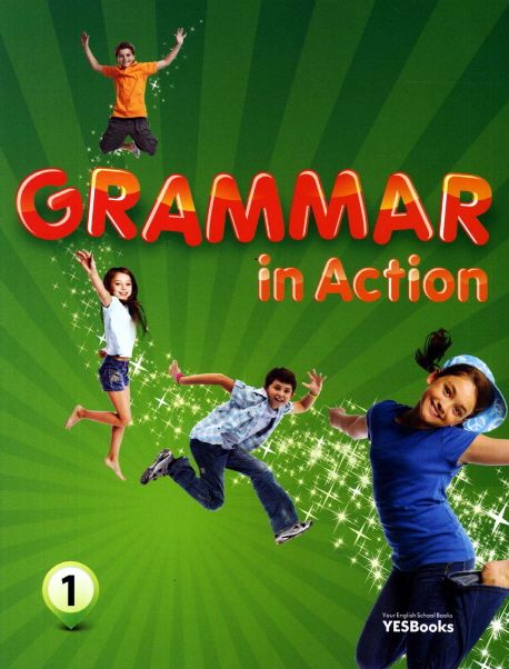 Grammar in Action 1 | 편집부 - 교보문고